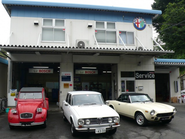 Alfa Stationのホームページがリニューアルいたしました！ | Alfa Station Blog