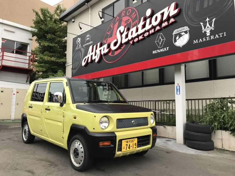 ALFASTATION YOKOHAMA 諸雑記 | Alfa Station Blog