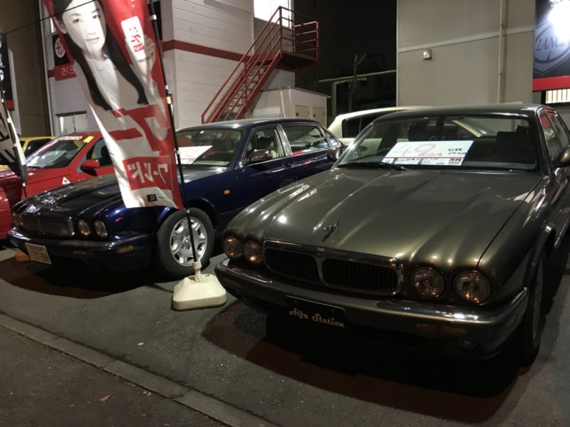 ALFASTATION YOKOHAMA | Alfa Station Blog