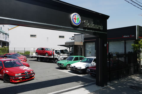 SHOP INFO | ALFA STATION / Smart Land